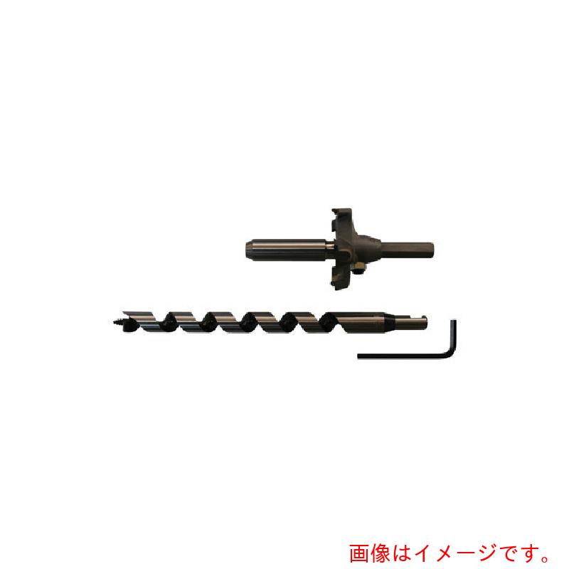 特長 ●下穴にガイドを入れて簡単に座掘り作業が行えます。 ●ガイドと座掘ドリルを交換すれば、下穴あけと座掘りが同時に行えます。 ●カッター刃は3枚相違刃で切削負荷が軽減され軽く安全に作業が行えます。 用途 ●一般木材への座掘り作業に。 ●丸...