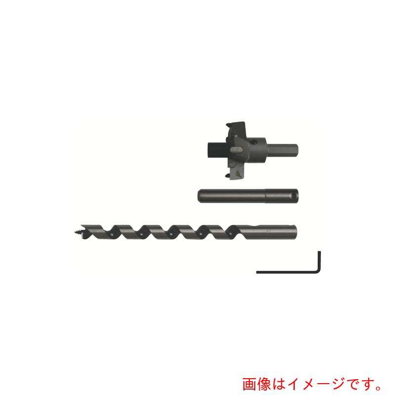 特長 ●ボルト穴にアンカーボルト径12mmが通ったまま、後から座掘作業が行えます。 ●パイプ付の座掘錐です。 ●パイプ内径12.7mmでアンカーボルトM12（4分）用です。 ●従来の座掘り作業も行えます。 用途 ●一般木材への座掘り作業に。...