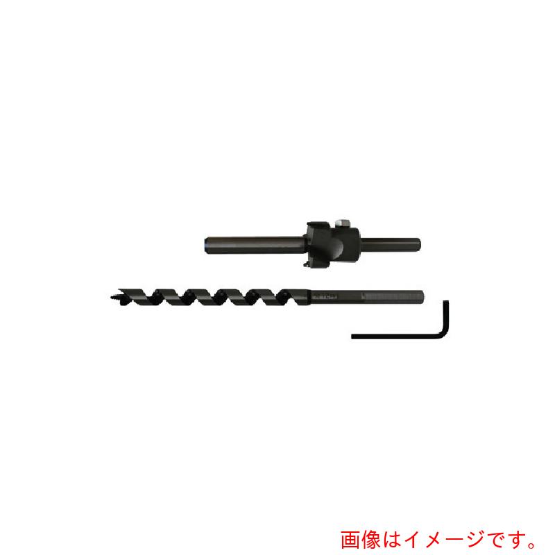 特長 ●下穴にガイドを入れて簡単に座掘り作業が行えます。 ●ガイドと座掘ドリルを交換すれば、下穴あけと座掘りが同時に行えます。 ●カッターは2枚刃です。 用途 ●一般木材への座掘り作業に。 ●丸座金の座掘り作業に。 ●二段錐としても使用可能...