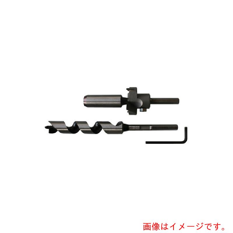 特長 ●下穴にガイドを入れて簡単に座掘り作業が行えます。 ●ガイドと座掘ドリルを交換すれば、下穴あけと座掘りが同時に行えます。 ●カッターは2枚刃です。 用途 ●一般木材への座掘り作業に。 ●丸座金の座掘り作業に。 ●二段錐としても使用可能...