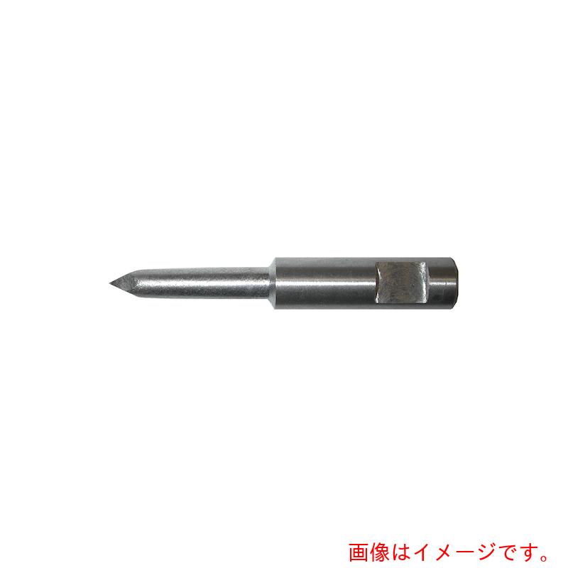 特長 ●石膏ボード用センタードリルに交換で石膏ボードへの穴あけが可能です 用途 ●ワンタッチ自在錐用の部品 仕様 ●全長(mm)：15 ●刃径(mm)：5 材質 ●普通鋼 質量・質量単位 ●13.0g 【メーカー名】（株）スターエム 【メー...