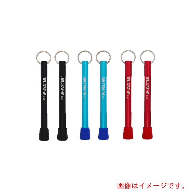 特長 ●鉄工ドリル・下穴錐などの錐先がすっぽり収納できます。 ●足に刺さらず、安心です。 ●化粧材に傷がつかず安心です。 ●適合機種：ドリル径：7mm、全長：125mm、6.35mm六角軸 ●セット内容：黒、青、赤　各2本セット 材質 ●本...