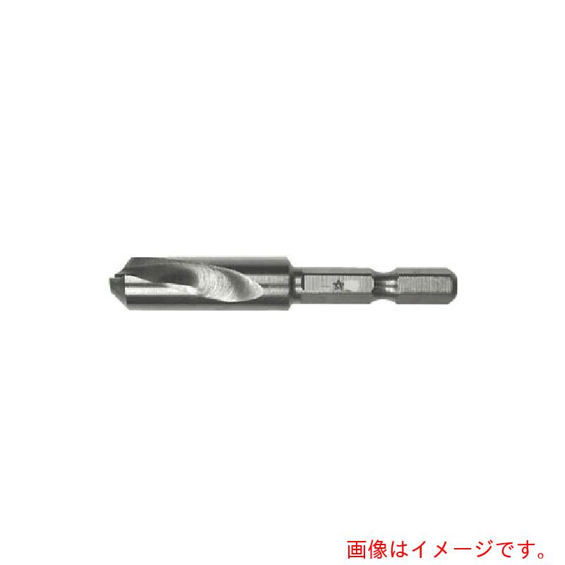 特長 ●No.58S皿取錐(普通鋼）メッキ仕上げの外錐（皿取）です。 仕様 ●全長(mm)：64 ●刃径(mm)：8 ●埋め込み深さMax長(mm)：20 ●シャンク径(mm)：6.35六角軸 材質 ●普通鋼、無電解ニッケルメッキ仕上げ 質...