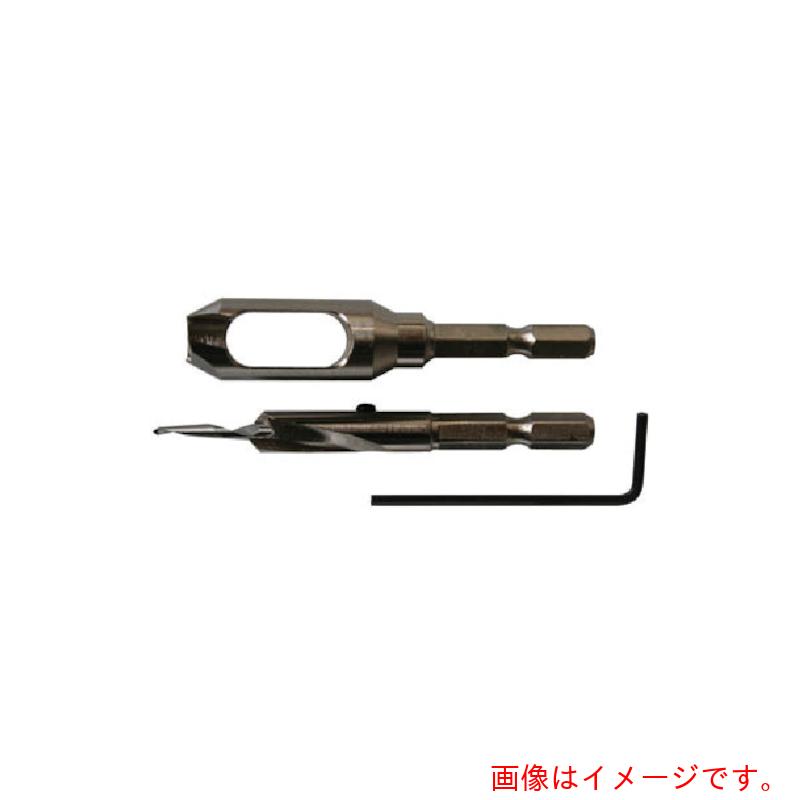 特長 ●皿ビスの下穴あけと皿取、ダボ（木栓）穴と下穴あけが同時に行える皿取錐と共木でダボ（木栓）を作る埋木錐のセットです。 用途 ●一般木材への穴あけに。 ●皿ビスの下穴あけと皿取加工に。 ●ダボ穴（埋め込み用穴）の下穴あけに。 ●ダボ栓（...