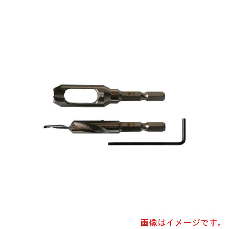 特長 ●皿ビスの下穴あけと皿取、ダボ（木栓）穴と下穴あけが同時に行える皿取錐と共木でダボ（木栓）を作る埋木錐のセットです。 用途 ●一般木材への穴あけに。 ●皿ビスの下穴あけと皿取加工に。 ●ダボ穴（埋め込み用穴）の下穴あけに。 ●ダボ栓（...