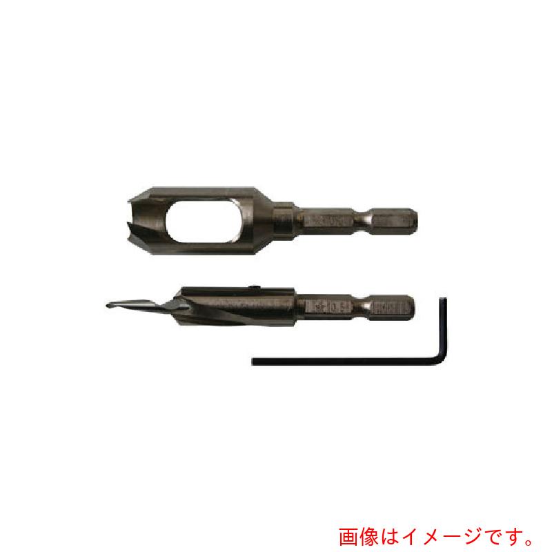 特長 ●皿ビスの下穴あけと皿取、ダボ（木栓）穴と下穴あけが同時に行える皿取錐と共木でダボ（木栓）を作る埋木錐のセットです。 用途 ●一般木材への穴あけに。 ●皿ビスの下穴あけと皿取加工に。 ●ダボ穴（埋め込み用穴）の下穴あけに。 ●ダボ栓（...