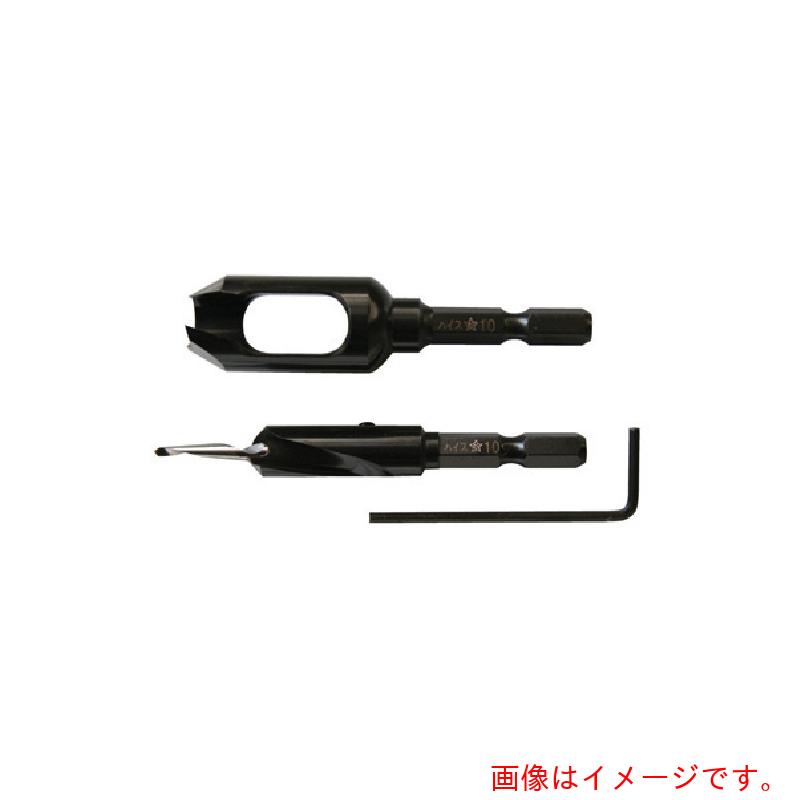 特長 ●皿ビスの下穴あけと皿取、ダボ（木栓）穴と下穴あけが同時に行える皿取錐と共木でダボ（木栓）を作る埋木錐のセットです。 用途 ●一般木材、堅木への穴あけに。 ●皿ビスの下穴あけと皿取加工に。 ●ダボ穴（埋め込み穴）と下穴あけに。 ●ダボ...