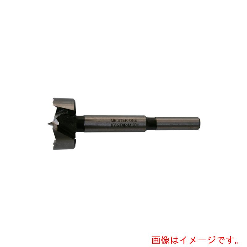 特長 ●円周上の波状刃形で軽い力でスムーズに穴あけが可能です。 ●竹のフシもスパッと綺麗に穴あけが可能です。 用途 ●一般木材、竹への穴あけに。 ●貫通穴、止め穴、連続穴、斜め穴、半円穴、アール穴加工に。 仕様 ●軸径(mm)：8 ●適合機...