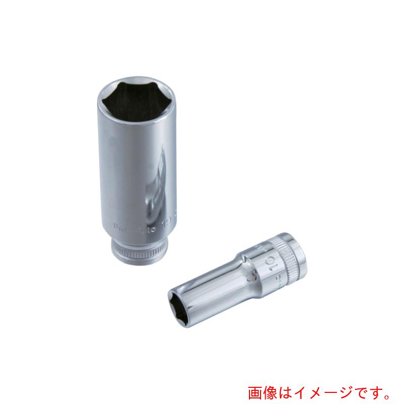 特長 ●奥深いボルトやナットの脱着が可能です。 ●ボルトが突き出たナットの作業に便利です。 ●ボルトナットの角を傷つけにくい面接触タイプです。 ●ソケット6角形状。 用途 ●奥深いところにあるボルトやナットの脱着作業。 仕様 ●差込角(mm...