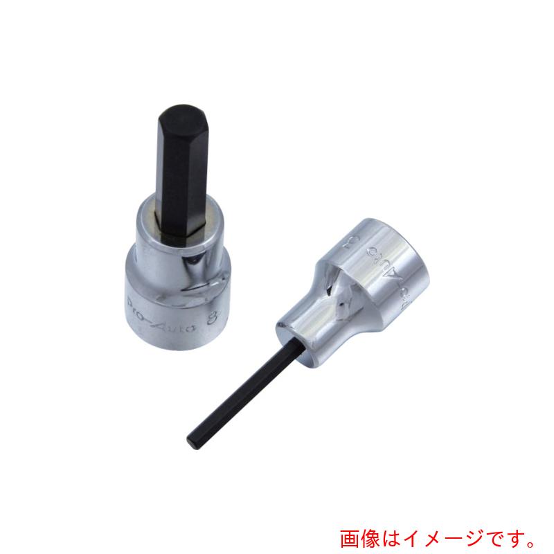特長 ●差込角9.5ミリのラチェットハンドルやフレックスハンドルと組み合わせて使用します。 用途 ●六角穴付きボルトやナットの締め付け作業に。 仕様 ●差込角(mm)：9.5 ●対辺寸法(mm)：6 ●全長(mm)：53 材質 ●クロームバ...