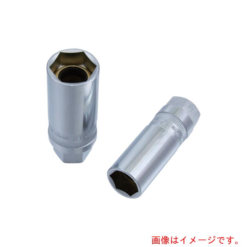特長 ●マグネットの磁力で確実にスパークプラグを保持します。 用途 ●スパークプラグの交換作業に。 仕様 ●差込角(mm)：9.5 ●対辺寸法(mm)：16 ●全長(mm)：65 ●対辺(mm)：16 材質 ●クロームバナジューム鋼 質量・...
