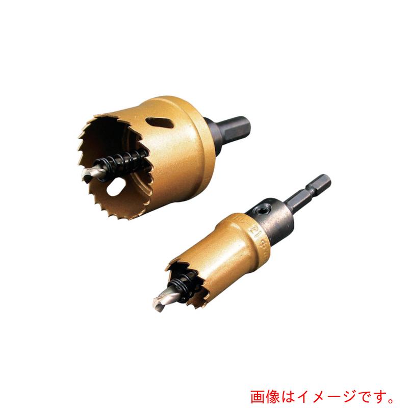 特長 ●薄刃タイプ（M42)刃先の使用により切れ味抜群、長寿命です。 ●14MMから35MMまでは、六角軸シャンク仕様により充電ドリルドライバーにて使用可能です。 ●センタードリルにカス抜き用スプリングを装着しているため、切りカスの除去作業...