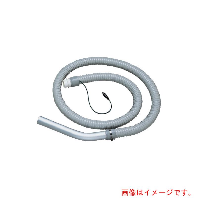 特長 ●微粉塵の回収等により発生する静電気を抑えます。 ●耐油性、耐粉性、耐切粉性があります。 仕様 ●品名：Φ38静電防止用アース入りホース組品3m ●適合機種：SPV、SOV、SGV、SSV-103A ●吸引口径38パイ用 質量・質量単...