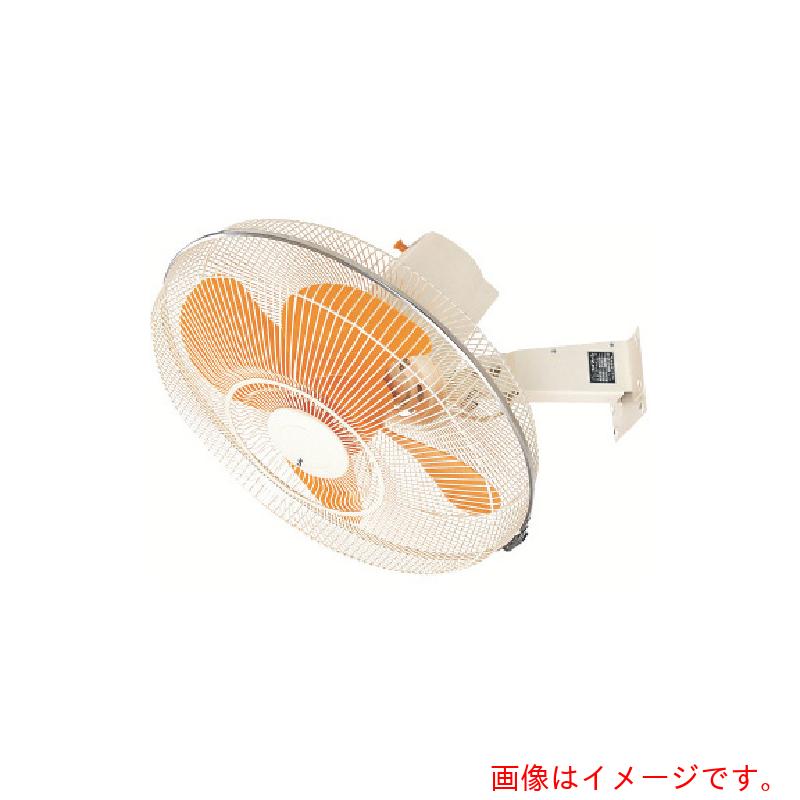 特長 ●使いやすい壁掛けタイプの工場扇です。 ●風量調節、強、弱の2段速調式です。 ●首振り角度87度です。 ●ハネ軸径φ10mmです。 ●ホコリに強い全閉型モータを採用しています。 用途 ●工場、倉庫の換気や送風。 仕様 ●電源(V)：三...