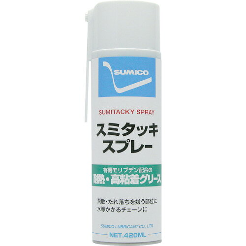 特長 ●有機モリブデンの無色の特殊グリススプレーです。 ●浸透力があり、吹き付け後は強い粘着力で、飛散、ボタ落ちがありません。 用途 ●グリスの飛散、たれ落ちを嫌う給油箇所に。 仕様 ●色：淡褐色 ●容量(ml)：420 ●容量(L)：0....