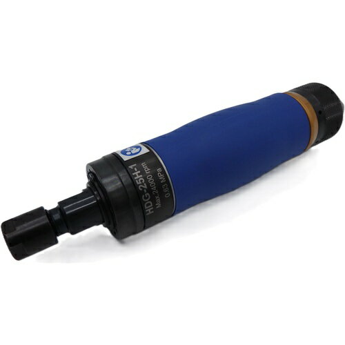 特長 ●小型・軽量、ハイパワー、高い芯振れ精度の設計です。 用途 ●あらゆる研削、研磨作業用 仕様 ●チャック内径(mm)：3/6 ●無負荷回転数(min［［の−1乗］］)：24000 ●空気消費量(［［M3］］/min)：0.40 ●ホー...