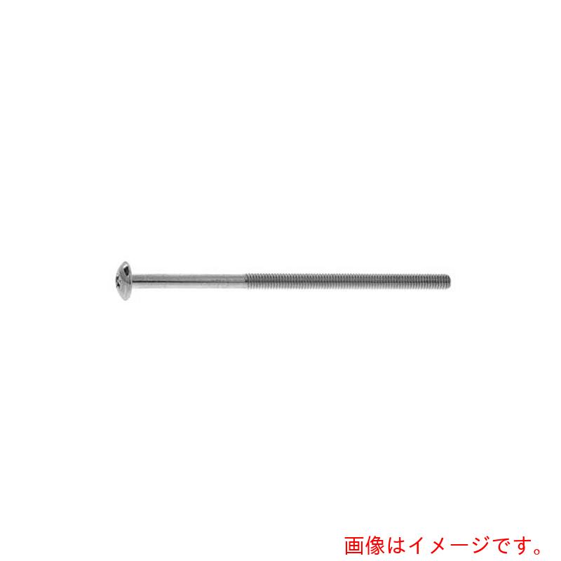 特長 ●頭部の外径が大く、接地面積が大きいため緩み止めの効果が期待できます。 仕様 ●寸法(mm)d：M5 ●寸法(mm)L：75 ●トラス小ねじ 材質 ●鉄（または標準） ●表面処理：三価ホワイト 【メーカー名】サンコーインダストリー（株...