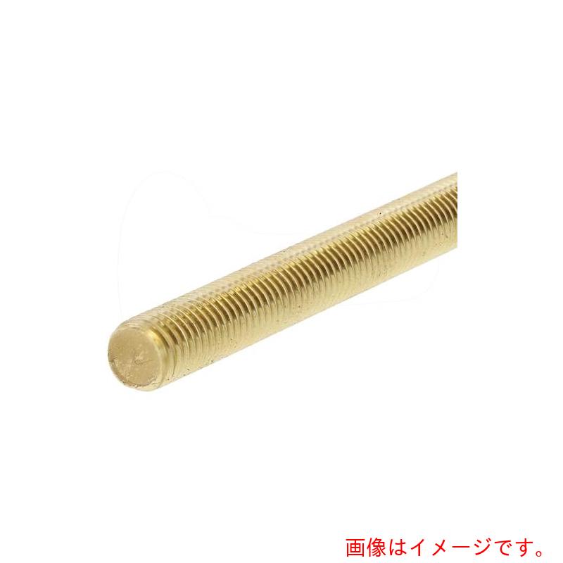 特長 ●頭がなく全長がネジ部のボルトです。 ●現場で必要に応じた長さに切断して使用することができます。 ●「長ネジ」、「全ネジ」と呼ばれることもあります。 ●導電性に優れています。 用途 ●電気部品などに。 仕様 ●ねじ径：M18 ●長さ(...