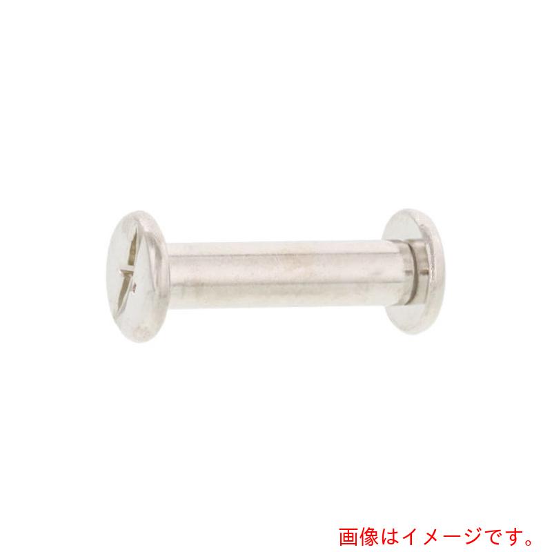 特長 ●外観を重視する場所や取り外しする箇所で使用できます。 仕様 ●寸法(mm)L：6 ●寸法(mm)d：M5 ●組ネジ 材質 ●黄銅 ●表面処理：ニッケル 【メーカー名】サンコーインダストリー（株） 【メーカー品番】00-01-J070...