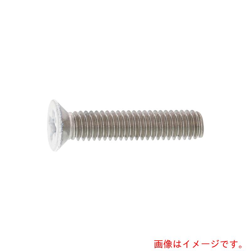 特長 ●上面が平らで座面が円錐形の頭の形状です。 ●皿小ねじは頭部も含めた全長が長さとなります。（一般的には首下部分の長さ。） 仕様 ●寸法(mm)d：M4 ●寸法(mm)L：20 ●皿小ねじ ●小頭 材質 ●ステンレス（303、304、X...