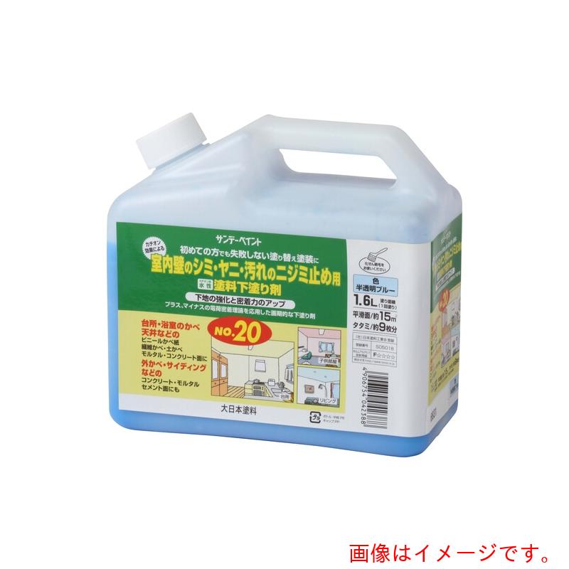 特長 ●上塗り塗料と素地との密着力を高めます。 ●カチオン効果でシミ・ヤニのニジミを防ぐ水性下塗り剤 用途 ●屋外・屋内の塗料下塗り剤 ●室内壁のシミ・ヤニ・汚れニジミ止め用に。屋内壁（コンクリート、モルタル、ビニール壁紙など）、屋外壁（コ...
