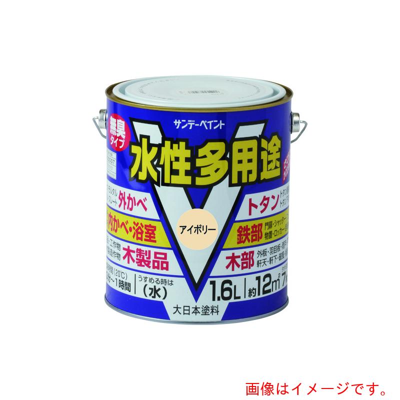 仕様 ●色：空色 ●容量(L)：1.6 質量・質量単位 ●2295.0g 【メーカー名】サンデーペイント（株） 【メーカー品番】23K93