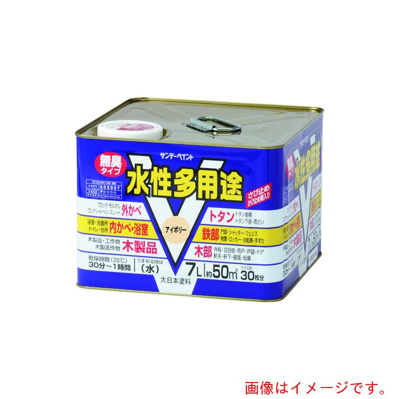 仕様 ●色：茶色 ●容量(L)：7 質量・質量単位 ●9608.0g 【メーカー名】サンデーペイント（株） 【メーカー品番】23KA4