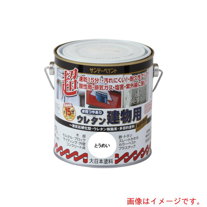特長 ●起速乾で、汚れにくく、耐久性があります。 仕様 ●色：透明 ●容量(L)：0.7 ●水性つや有りウレタン建物用　とうめい　700M 材質 ●ポリウレタン樹脂系エマルション塗料 質量・質量単位 ●1010.0g 【メーカー名】サンデー...
