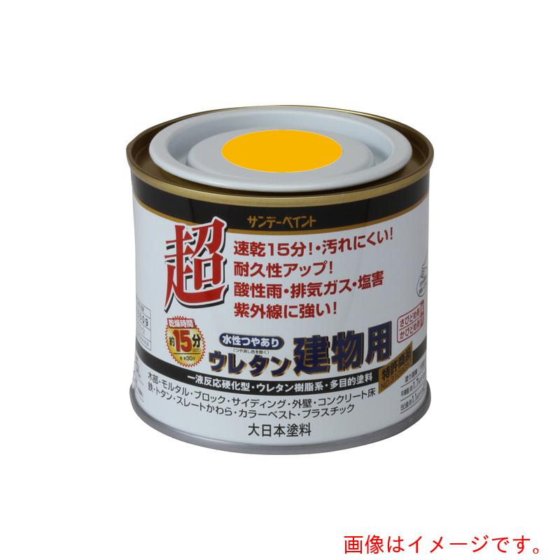 特長 ●起速乾で、汚れにくく、耐久性があります。 仕様 ●色：黄色 ●容量(L)：0.2 ●水性つや有りウレタン建物用　黄色　200M 材質 ●ポリウレタン樹脂系エマルション塗料 質量・質量単位 ●308.0g 【メーカー名】サンデーペイン...