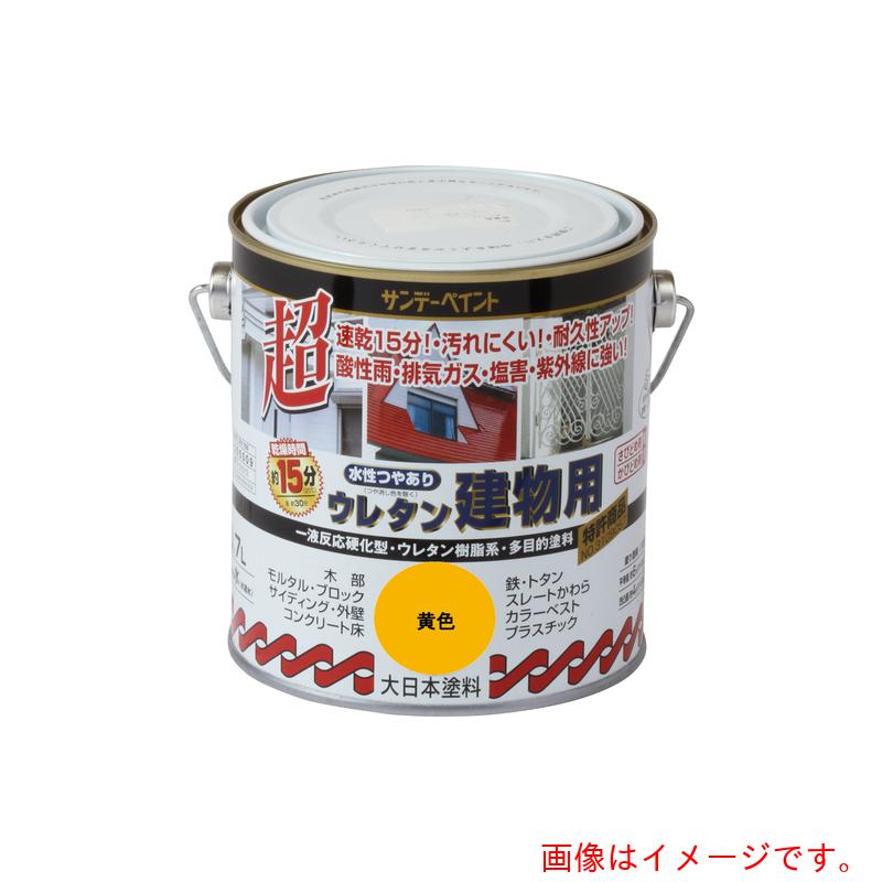 特長 ●起速乾で、汚れにくく、耐久性があります。 仕様 ●色：黄色 ●容量(L)：0.7 ●水性つや有りウレタン建物用　黄色　700M 材質 ●ポリウレタン樹脂系エマルション塗料 質量・質量単位 ●1010.0g 【メーカー名】サンデーペイ...