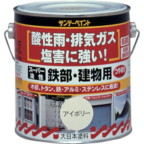 特長 ●酸性雨、排気ガス、塩害から長期間にわたり強い塗膜を維持します。 ●速乾で低温時も塗装可能です。 ●下地を隠す力が優れているので、一回塗りで美しく仕上がります。 用途 ●鉄部/門扉、シャッター、フェンス、鉄骨、電気器具、スチール製ドア...