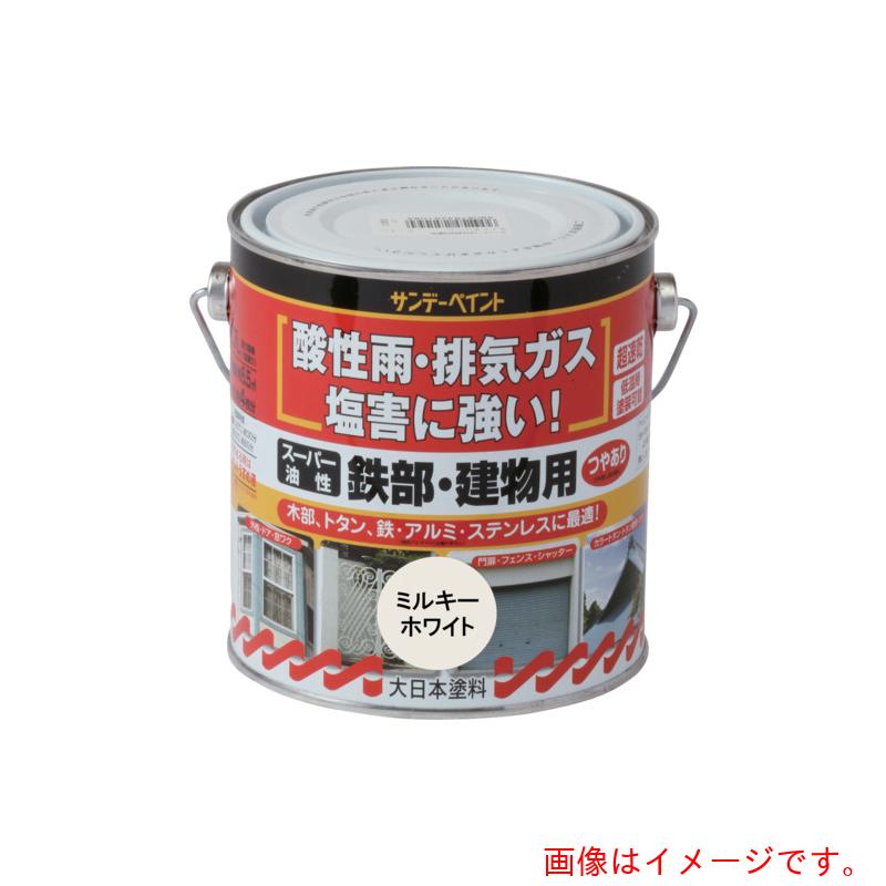 特長 ●酸性雨・排気ガス・塩害に強い超速乾油性多目的塗料です。 仕様 ●色：ミルキーホワイト ●容量(L)：0.7 材質 ●アクリル変性アルキド樹脂系塗料 質量・質量単位 ●947.0g 【メーカー名】サンデーペイント（株） 【メーカー品番...