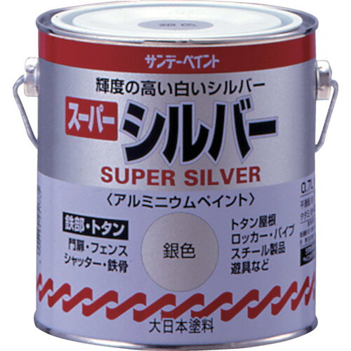 特長 ●アルミニウムペイントです。 ●輝度の高い平滑な金属光沢を持つ、白く美しいシルバー色です。 ●微細なアルミニウム層が紫外線などによる塗膜の劣化を防ぎ、水分などの浸透も防止します。 ●高い耐候性と防食性を発揮します。 用途 ●フェンス、...
