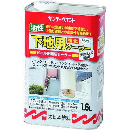 仕様 ●色：とうめい ●容量(L)：1.6 ●油性下地用強化用シーラー　とうめい　1600M 質量・質量単位 ●1788.0g 【メーカー名】サンデーペイント（株） 【メーカー品番】255948