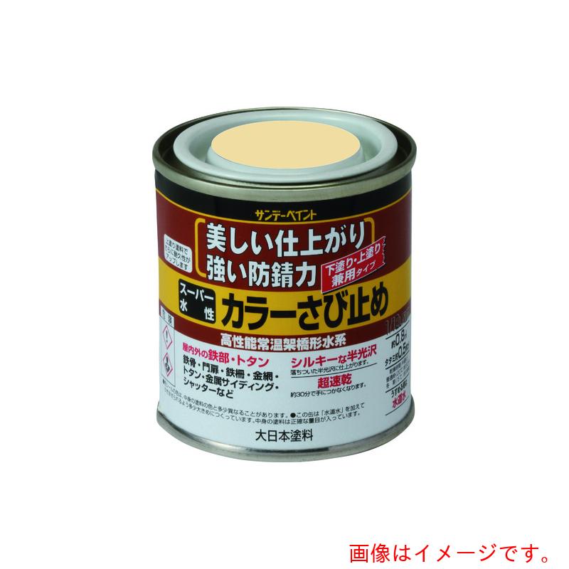 仕様 ●色：白 ●容量(L)：0.08 ●スーパー水性カラーさび止め　白　80M 質量・質量単位 ●137.0g 【メーカー名】サンデーペイント（株） 【メーカー品番】258000