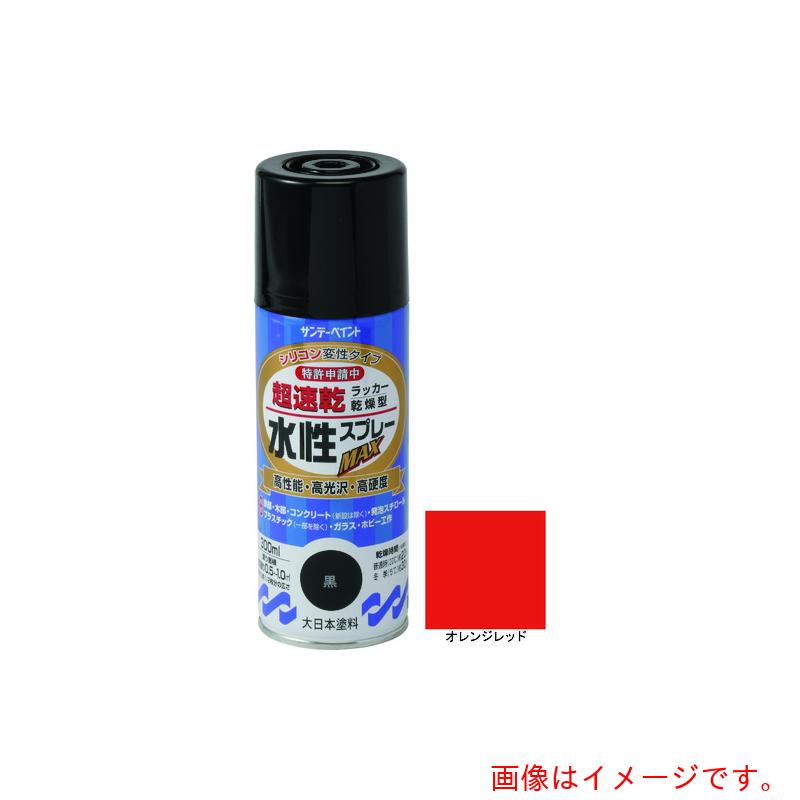 特長 ●有機溶剤中毒予防規則適用外です。 ●硬くて強い塗膜が被塗物を護ります。 ●密着力に優れ、折り曲げにも強い力を発揮します。 用途 ●屋内外の色々な場所・物。 ●鉄部、木部、コンクリート、ガラス、スレート、プラスチック製品など発泡スチロ...