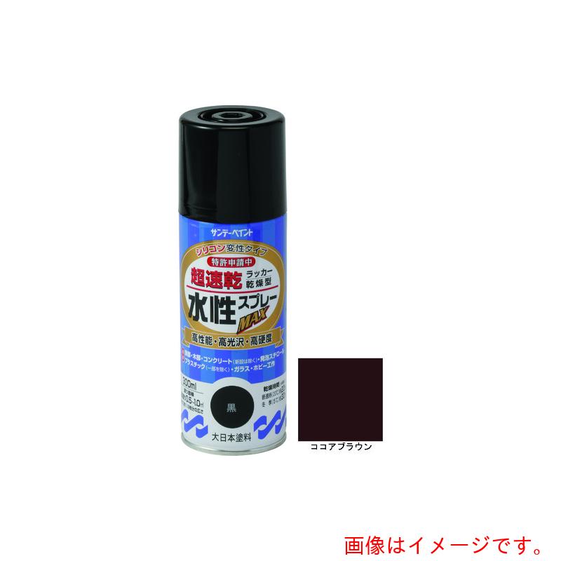 特長 ●有機溶剤中毒予防規則適用外です。 ●硬くて強い塗膜が被塗物を護ります。 ●密着力に優れ、折り曲げにも強い力を発揮します。 用途 ●屋内外の色々な場所・物。 ●鉄部、木部、コンクリート、ガラス、スレート、プラスチック製品など発泡スチロ...