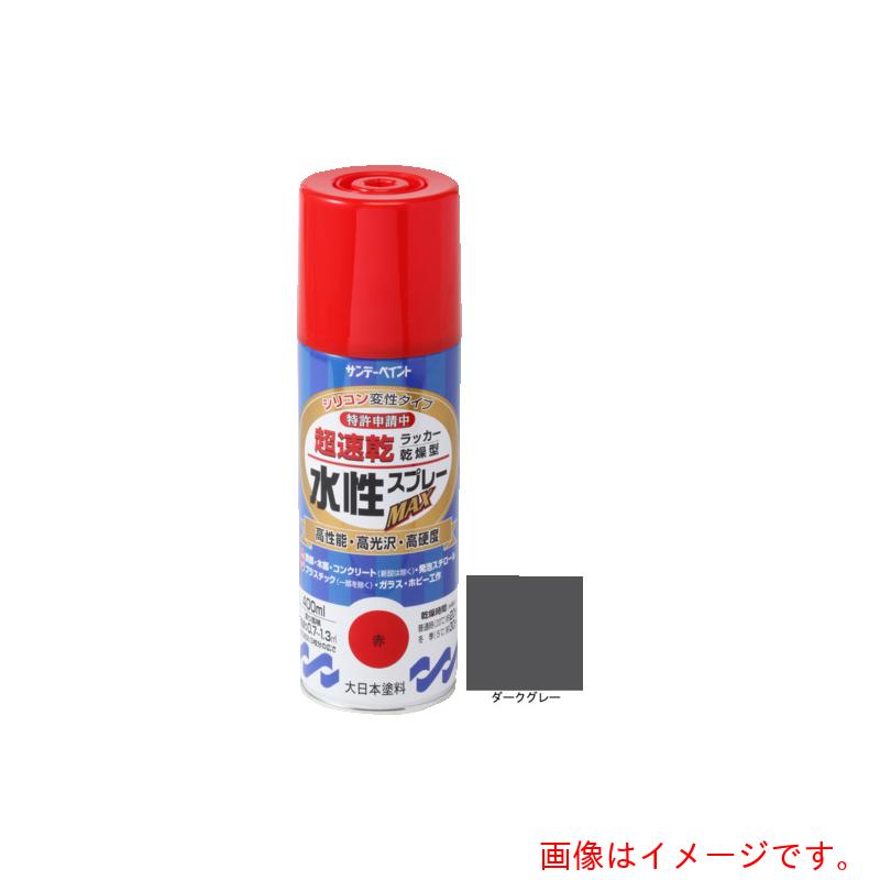 特長 ●有機溶剤中毒予防規則適用外です。 ●硬くて強い塗膜が被塗物を護ります。 ●密着力に優れ、折り曲げにも強い力を発揮します。 用途 ●屋内外の色々な場所・物。 ●鉄部、木部、コンクリート、ガラス、スレート、プラスチック製品など発泡スチロ...