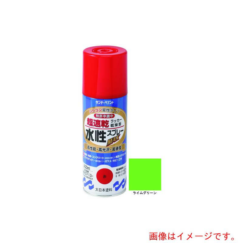 特長 ●有機溶剤中毒予防規則適用外です。 ●硬くて強い塗膜が被塗物を護ります。 ●密着力に優れ、折り曲げにも強い力を発揮します。 用途 ●屋内外の色々な場所・物。 ●鉄部、木部、コンクリート、ガラス、スレート、プラスチック製品など発泡スチロ...