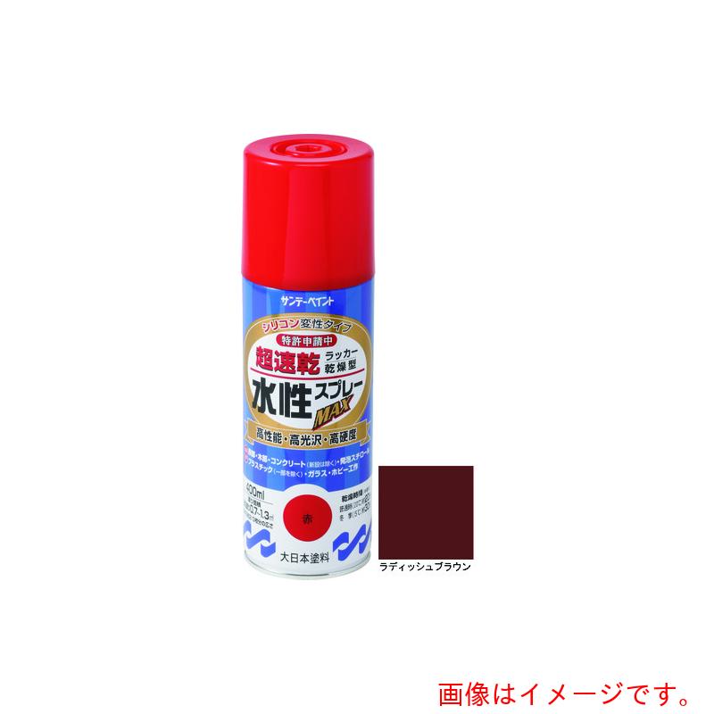 特長 ●有機溶剤中毒予防規則適用外です。 ●硬くて強い塗膜が被塗物を護ります。 ●密着力に優れ、折り曲げにも強い力を発揮します。 用途 ●屋内外の色々な場所・物。 ●鉄部、木部、コンクリート、ガラス、スレート、プラスチック製品など発泡スチロ...