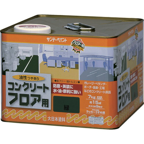 特長 ●コンクリートの摩耗を防止し、ホコリを防ぎます。 ●水、油に強く、色あせも少なく、長期間床を美しく保ちます。 ●希釈剤はラッカーシンナーをお使い下さい。 用途 ●屋内外のコンクリート、モルタル面。 ●ガレージ、ベランダ、ポーチ、倉庫、...