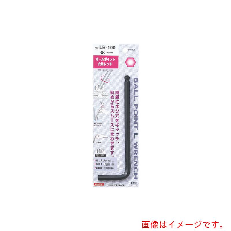 特長 ●ボールポイントの先端加工により、障害物を避け斜めからでも連続してまわせます。 ●軸全体が六角軸なので、使いすぎで先端が磨耗した場合でも、切断することにより六角レンチとして使用出来ます。 用途 ●自動車関連・工場内作業などの、六角ネジ...