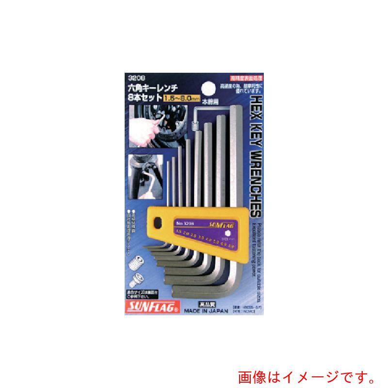 特長 ●光学機器に使用されている特殊表面加工仕上げで錆びにくい特性を持っています。 ●高い硬度性により、耐摩耗性に優れています。 用途 ●自動車関連・工場内作業などの六角ネジ締めに。 仕様 ●セット内容(本)：8 ●セット明細　1.5、2....