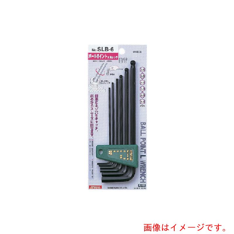 特長 ●ボールポイントの先端加工により、障害物を避け斜めからでも連続してまわせます。 ●軸全体が六角軸なので、使いすぎで先端が磨耗した場合でも、切断することにより六角レンチとして使用出来ます。 用途 ●自動車関連・工場内作業などの六角ネジ締...