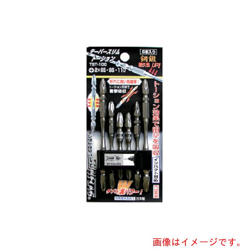 特長 ●トーション加工により、インパクトによる衝撃を吸収し、折れにくいです。 ●ねじ頭が見やすいテーパー形状でねじ溝を確実にキャッチします。 ●建築関連・家具組み立て・車両整備・電設工事関連・工場内作業などに最適です。 用途 ●建築関連・家...