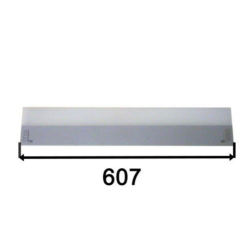 【メーカー名】（株）LIXIL 【メーカー品番】NADシヨウメイカバX