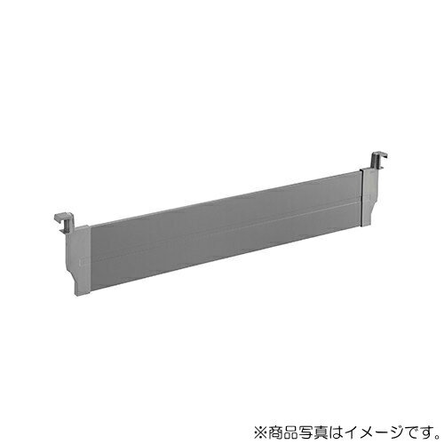 ●引出しを横方向に横断して仕切り、調味料ボトルなど背の高いものの整頓に便利です。 ●ブロックディバイダーとセットで使用します。 ●色： スレートグレー ●間口寸法： 間口105cm用 【メーカー名】（株）LIXIL 【メーカー品番】BTCD...
