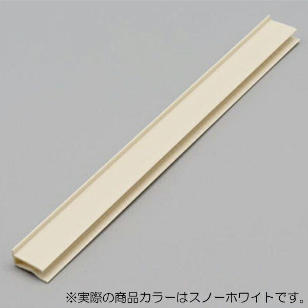 ●カラー： スノーホワイト ●長さ： 244mm 【メーカー名】（株）LIXIL 【メーカー品番】Wテンケンコウサイド244X