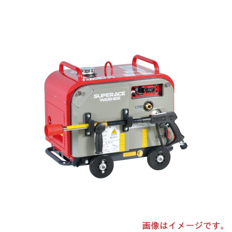 特長 ●防音型高圧洗浄機です。 ●夜間作業、市街地、住宅密集地での作業も安心です。 ●渇水停止機能、スローダウン装置、セルスターター装備です。 ●大型メンテナンスパネルの採用 ●新冷却方式を採用 ●メンテナンス効率を大幅UP 用途 ●工業用...