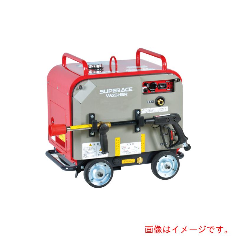 特長 ●夜間作業、市街地、住宅密集地での作業も安心です。 ●渇水停止機能、スローダウン装置、セルスタータ装備です。 ●メンテナンス効率を大幅UP ●大型メンテナンスパネルの採用 ●新冷却方式を採用 用途 ●工業用部品製造機械の部品の洗浄に。...